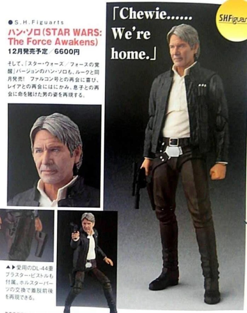 SHFiguarts Star Wars TFA Han Solo And Crait Luke Skywalker Figure ...