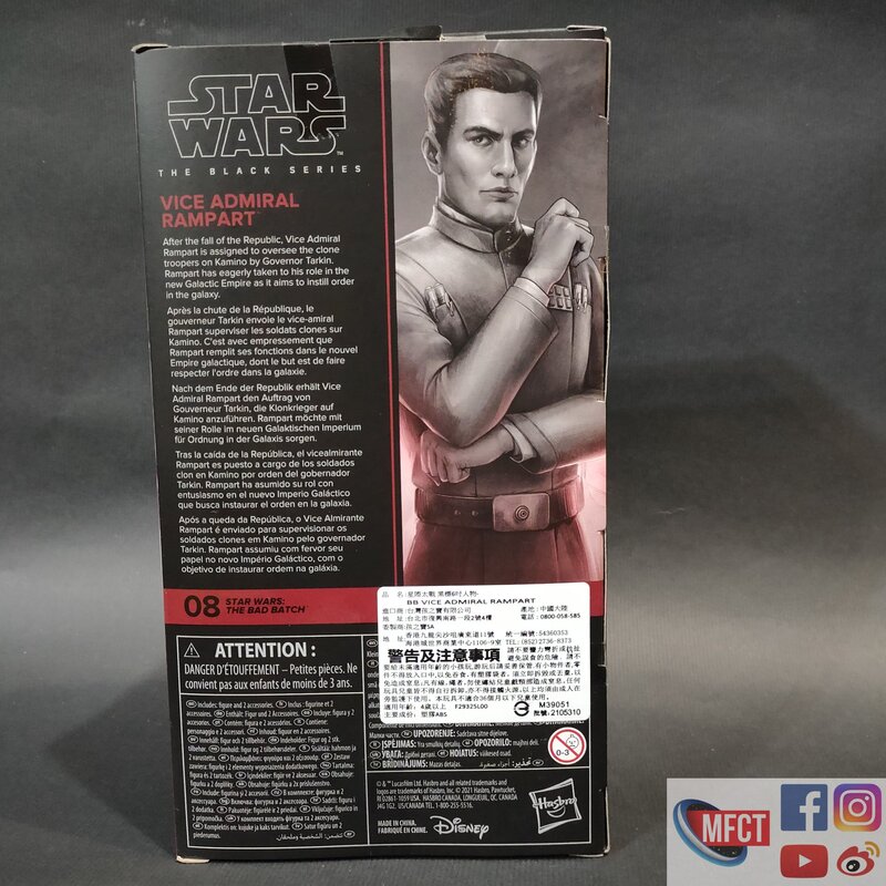 Star Wars The Black Series Bad Batch Vice Admiral Rampart In-Hand ...